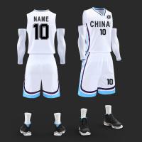 China track suit oem uniform tracksuit custom print sports wear for men 2021 bottoms basketball jersey for sale