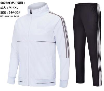 China 2021 club Man Soccer football training Tracksuit sets OEM And Joggers Suits Set 2 Piece Couple Sportswear for sale