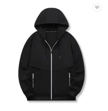 China Spring And Autumn  Casual Sports Outfit Men'S Leisure Cotton Solid Color for sale