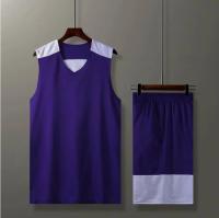 China High Quality Polyester Uniforms Quick-drying Basketball Jersey for sale