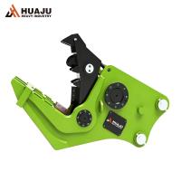 China Hydraulic Pulverizer for Demolition HJCS Alloy Steel 360 Degree Rotation for sale