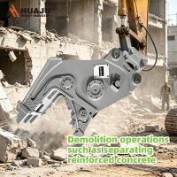 China Hydraulic Pulverizer for Demolition HJCS Alloy Steel 360 Degree Rotation for sale
