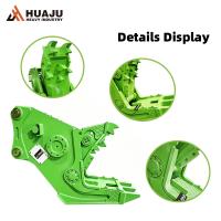 China Hydraulic Pulverizer for Demolition HJCS Alloy Steel 360 Degree Rotation for sale