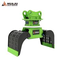 China Q345 Manganese Steel Sorting Grab for Bulk Materials 42CrMo Alloy Steel Pin for sale