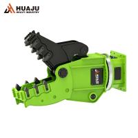 China Hydraulic Rotating Pulverizer 360 Degree for Demolition Concrete Separation for sale