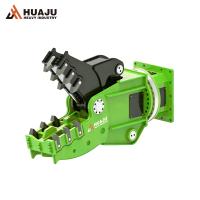 China Hydraulic Rotating Pulverizer 360 Degree for Demolition Concrete Separation for sale