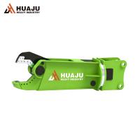 China Eagle Shear Heavy Duty Steel Demolition Shear 360 Degree Rotation Hydraulic for sale