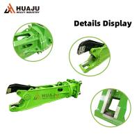 China Eagle Shear Heavy Duty Steel Demolition Shear 360 Degree Rotation Hydraulic for sale