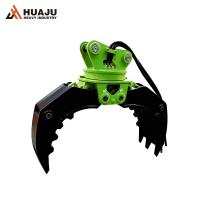 China HYDRAULIC STEEL/ROCK/LOG GRAB for sale