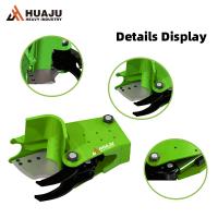 China Hydraulic Tree Shear for Excavator 20-30 Ton Hardened Alloy Steel Blades for sale