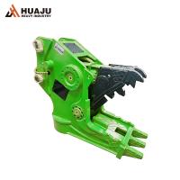 China Hydraulic Magnet Pulverizer for Demolition HJCS Alloy Steel 360 Degree Rotation for sale