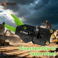 China HYDRAULIC SHEAR(CAR DISMANTLING) for sale