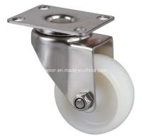China Stainless Steel 2.5
