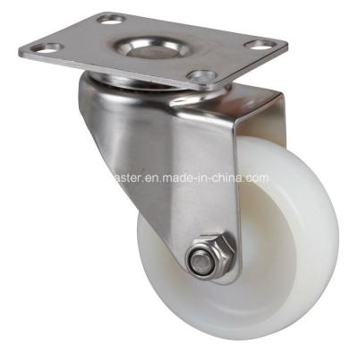 China Stainless Steel 2.5
