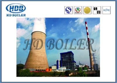 China 35T/h Professional Steam CFB Boiler Utility Boiler Coal Fired Environmental Friendly for sale