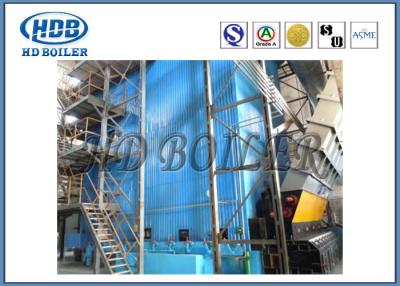 China ASME Standard High Efficient Hot Water Heater Boiler For Industry And Power Station for sale