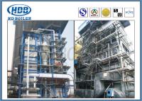 China Coal Fired CFB Boiler / Utility Boiler High Thermal Efficiency ASME standard for sale