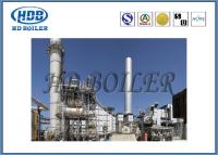 China Circulating Fluidized Bed Utility CFB Boiler , Industrial Grade Cogeneration Plant for sale