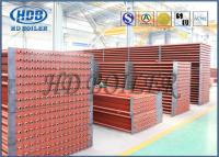 China High Corrosion Fuel Gas Boiler Fin Tube Economizer For Heat Reovery Systems for sale
