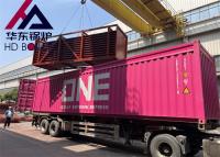China High Pressure Power Boiler Heating Surface Membrane Wall Argon Arc Welding For Biomass Boiler for sale