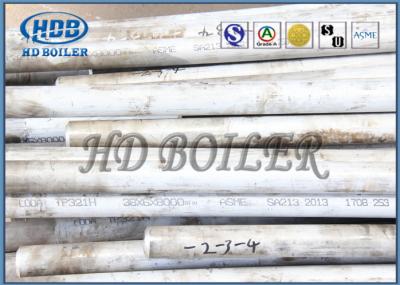 China Stainless Superheater And Reheater 100% Solid Solution Treatment High Temperature Resitance for sale