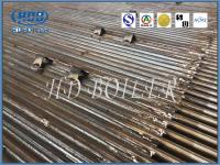 China Alloy Steel Pin Type Water Wall Panels , Water Wall Tubes In Boiler For Reduce Heat Loss for sale