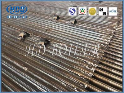 China Alloy Steel Pin Type Water Wall Panels , Water Wall Tubes In Boiler For Reduce Heat Loss for sale