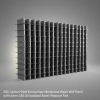 China 20G Carbon Steel Economizer Membrane Water Wall Panel φ38×4mm GB5310 Standard Boiler Pressure Part for sale