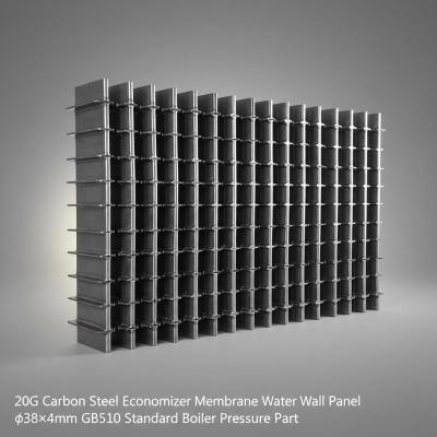 China 20G Carbon Steel Economizer Membrane Water Wall Panel φ38×4mm GB5310 Standard Boiler Pressure Part for sale