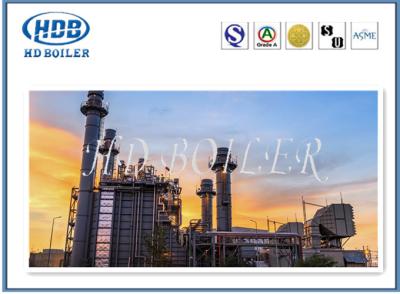 China Industrial & Power Plant Use HRSG Heat Recovery Steam Generator With High Efficiency for sale
