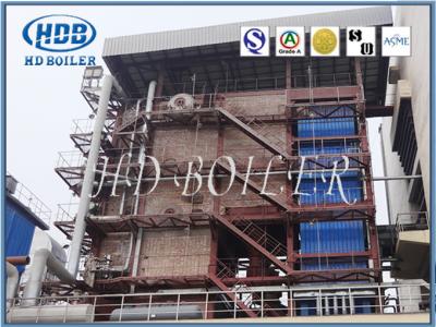 China High Pressure Horizontal Painted Industrial Boilers And Heat Recovery Steam Generators for sale