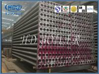 China Corrosion Resistance Power Station Recuperative Boiler Air Preheater APH Heat Preservation for sale