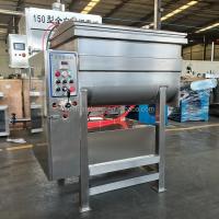 China Industrial Meat & Vegetable Vacuum Mixer Blender New and Used Condition for Restaurant Industries for sale