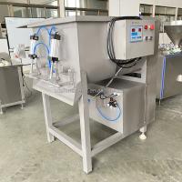 China Industrial Electric Vacuum Mince Mixer Machine for Hamburger Sausage Meat New Used Meat Stuffing Blender Blending Equipment for sale