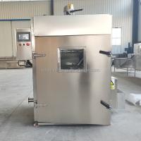 China Maisheng Turkey Smoke Oven Industrial Hot and Cold Smoked Smokehouse for Meat Chicken Duck Bacon Sausage Production Line for sale