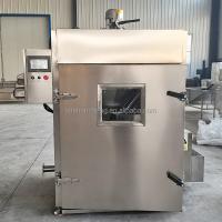 China Maisheng Industrial Smoke Oven Machine Electric 100kg Bacon Smoker Fish Sausage Smoking Machine for sale