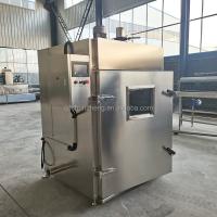 China Maisheng Industrial Smoke Oven Machine Electric 100kg Bacon Smoker Fish Sausage Smoking Machine for sale