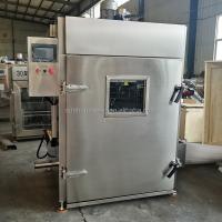 China Maisheng Professional Automatic Sausage Smokehouse Equipment Custom Solutions for Meat Fish Cheese Motor As Core Component for sale