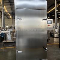 China Maisheng Factory Commercial Multi-Function Beef Fish Smoke House/Oven Automatic Sausage Smokers Machine for sale