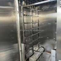 China Maisheng Factory Commercial Multi-Function Beef Fish Smoke House/Oven Automatic Sausage Smokers Machine for sale