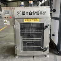 China Industrial Electric Meat/Fish Smoker Large Commercial Smokehouse Oven for Sausage Pork Duck New Professional Smoking Machine for sale