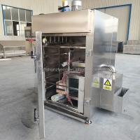 China Industrial Electric Meat/Fish Smoker Large Commercial Smokehouse Oven for Sausage Pork Duck New Professional Smoking Machine for sale
