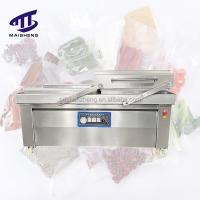 China Maisheng Food Package Sealer Machine Vacuum Packaging Machine with Gas Flush Automated Vegetable Meat Packing Machine for sale