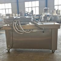 China Maisheng Electric Double Chamber Vacuum Sealer Vegetable Vacuum Packing Machine Manufactured by Maisheng for sale