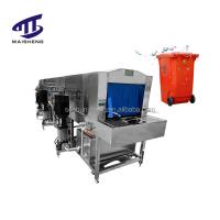 China High Quality Waste Bins Washer Low Water Consumption Garbage Container Cleaning Equipment Trash Bin Washing Machine for sale