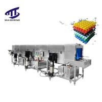 China High Pressure Plastic Basket Washer for Washing Machine Totes Storage Storage Cleaning Machine Motor Bearing Gearbox Core for sale