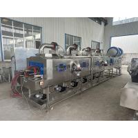 China High Pressure Plastic Basket Washer for Washing Machine Totes Storage Storage Cleaning Machine Motor Bearing Gearbox Core for sale