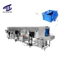 China Top Quality Industrial Plastic Cage Tray Pallet Washer Cleaner Food Processing Machinery Basket Washing Machine for sale