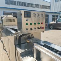 China New Steel Egg Washing & Processing Equipment for Bakeries Hotels Food Shops for Meat Manufacturing Plants Core Components Engine for sale