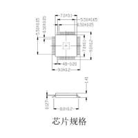 China Qfp48 Ic Socket With Grounding Structure Aging Test Socket Programmer Adapter Socket 0.5mm Spacing Chip Body Size 7 × 7m for sale